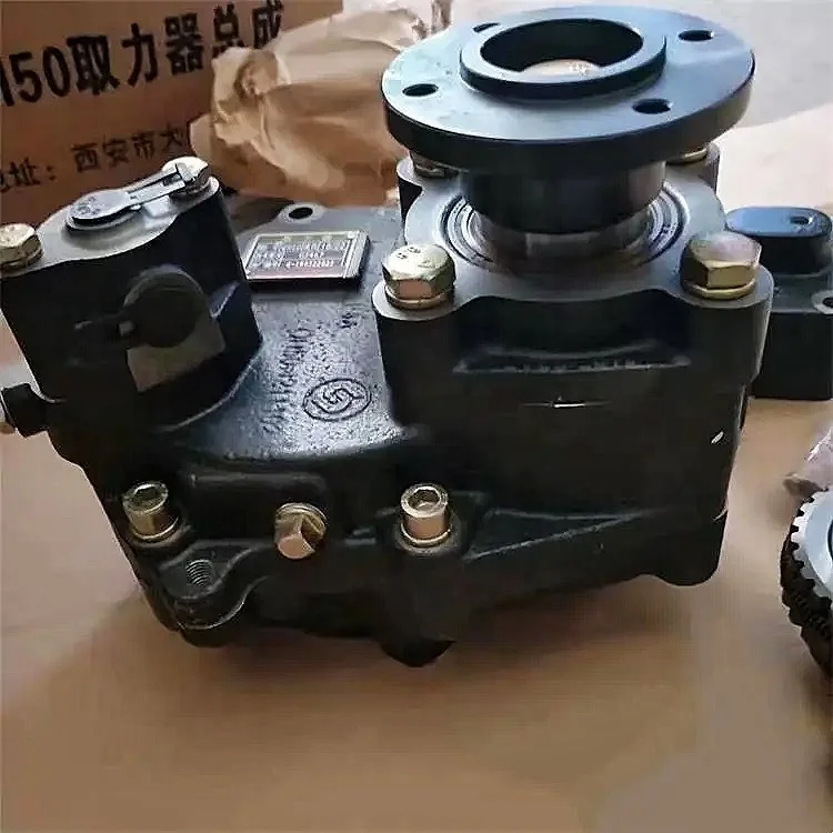QH50 Power Take off PTO Assembly for Shacman Truck Gearbox