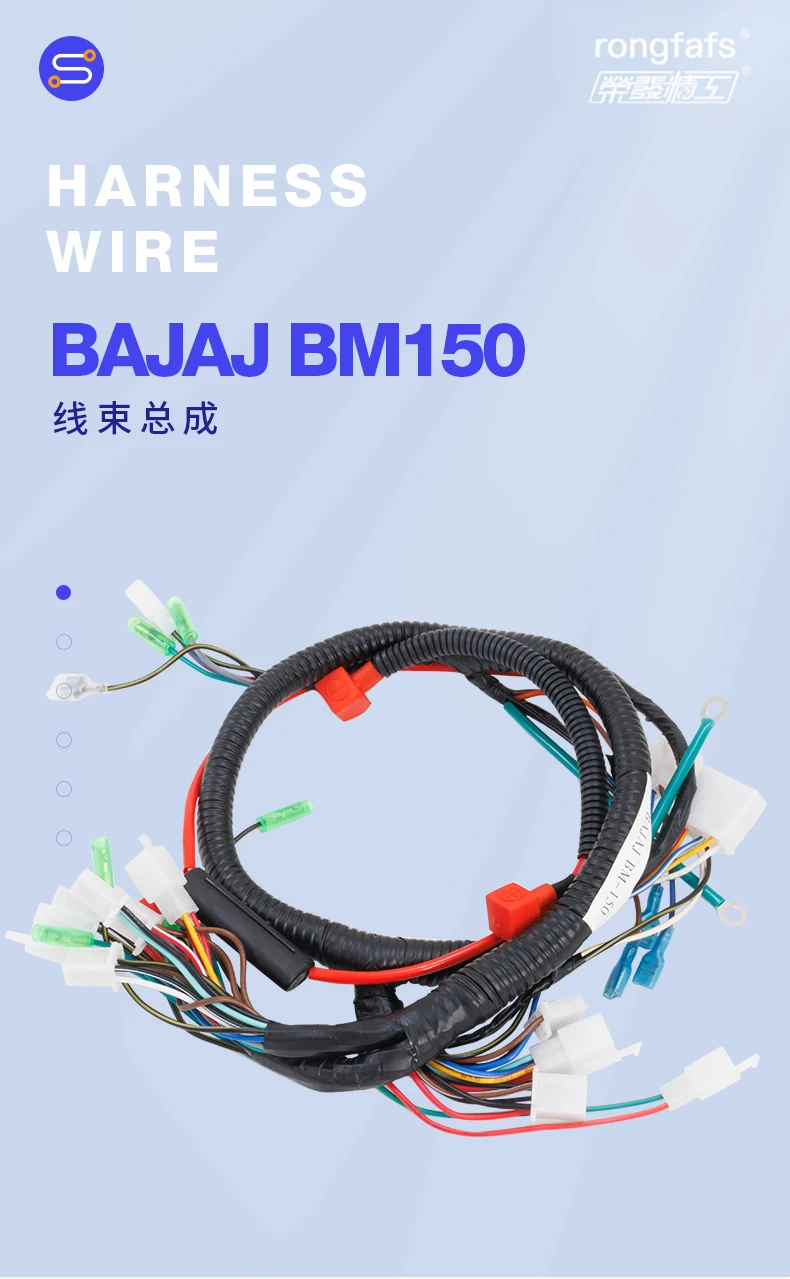 Custom Motorcycle Automobile Assembly Electric Automotive Wiring ...