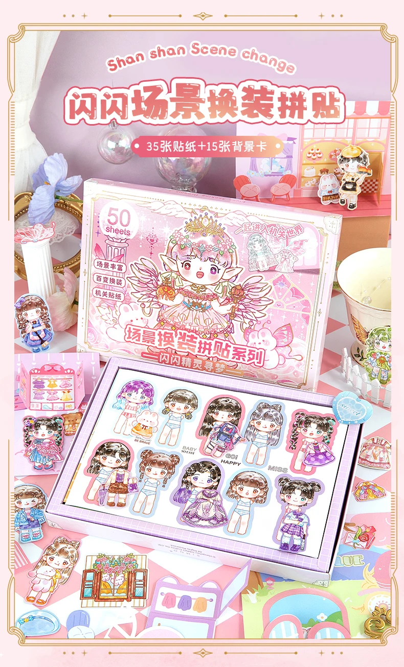 Simno Different Themes Collection Stickers Assortment Set Sence ...