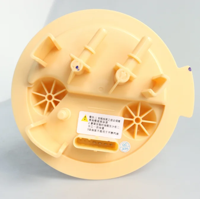 Fuel Pump A167 470 0594 Fits for Mercedes-Benz GLE-Class W167 Diesel ...