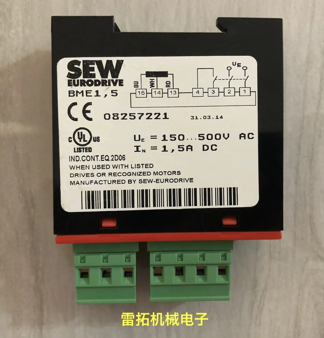 Original SEW Inverter Rectifier Module, Rectifier BME1.5 Order Number ...