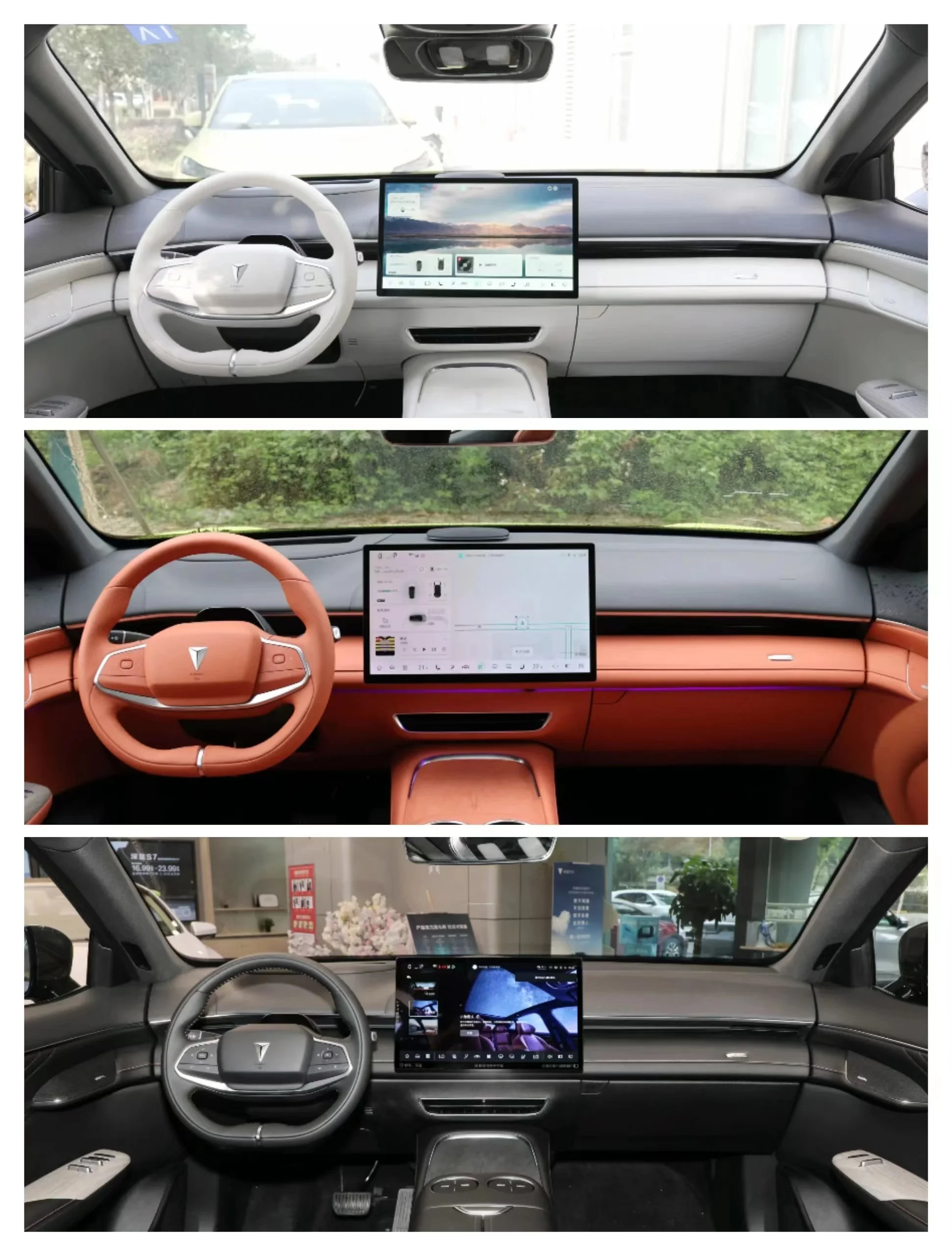 2026 Changan Deepal S7 Electric Suv Hybrid 620km Long Range 5 Seat Phev ...