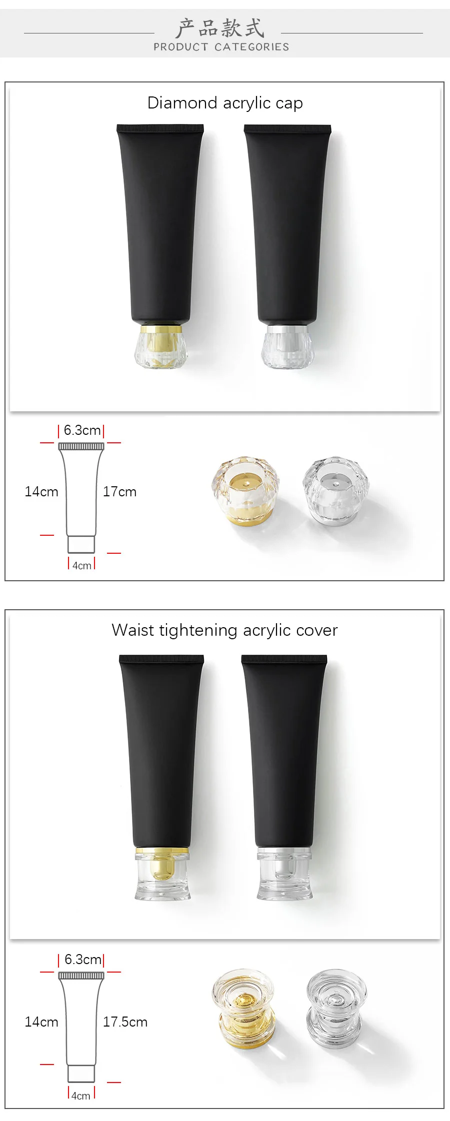 120ml Matte Black Packaging Cosmetic Hair Gel Tube Cream Tube - Buy ...