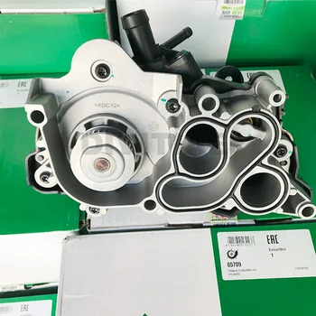 04e121600 04e121600al 04e121600af 04e121600cb 04e121600ad,Корпус ...