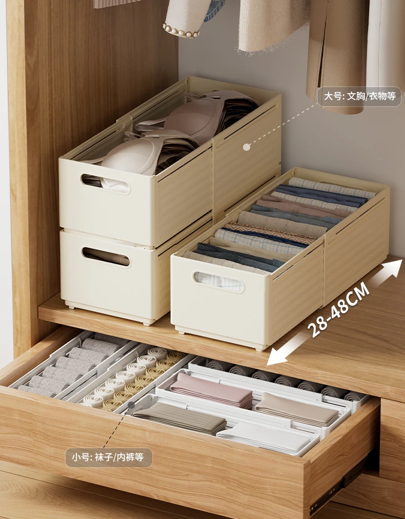 High Quality Telescoping Storage Drawers Foldable Storage Boxes And ...
