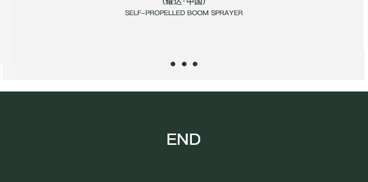 Agricultural Fertilizer Tractor Sprayer Regulator Intelligence ...