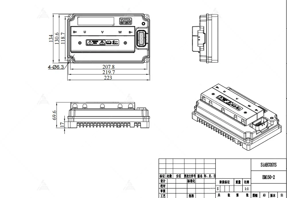 Votol EM150-2 72V Controller 390A for 3-5kW QS DC Motor USB CAN ...