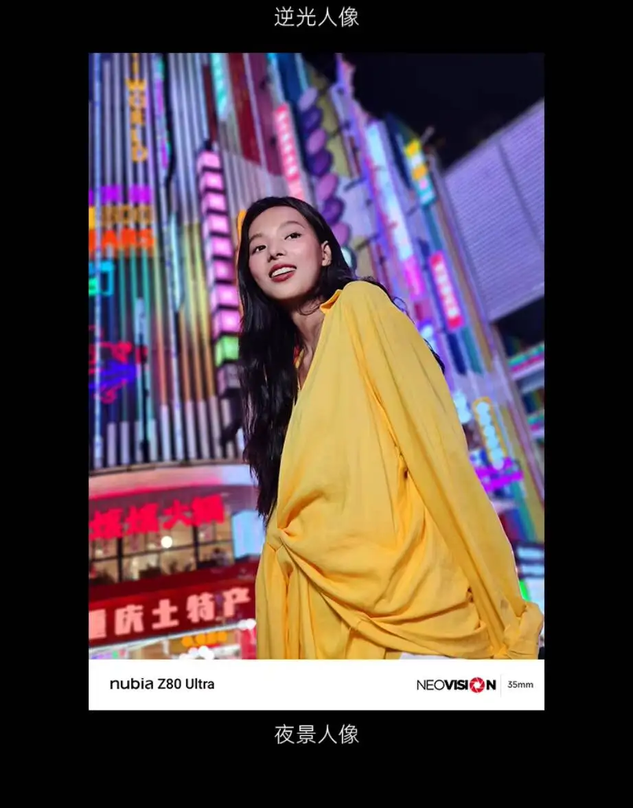 2025 New for Z80 5G Gaming Phone 6.85" AMOLED 144Hz Snapdragon 8 Gen 5 ...