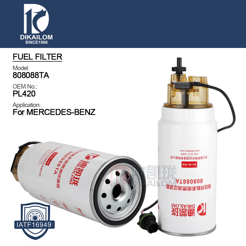 挖掘机汽车配件燃油水分离器过滤器加热传感器杯为DAF MAN WEICHAI HOWO PL420 H356WK 9604770003 ...