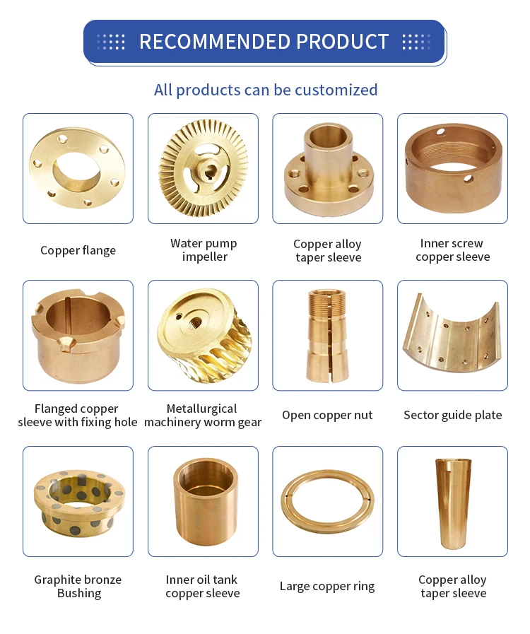Customized Copper Sleeve Custom Brass Bronze Sleeve Guide Bushing ...