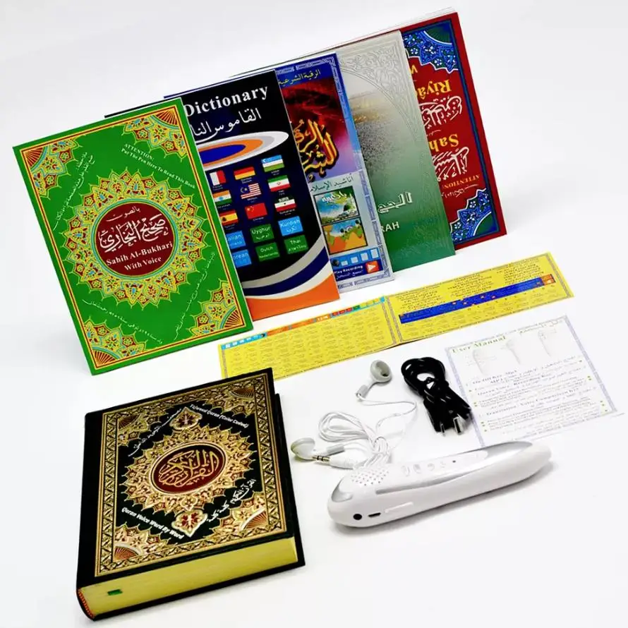 Quran Reading Pen - Digital Quran Pen Reader M10 Green Book