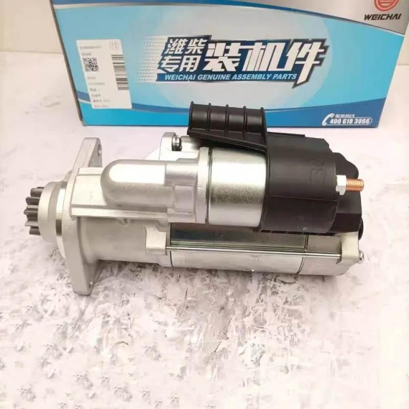 612600091077潍柴WP12 24v起动电机| Alibaba.com