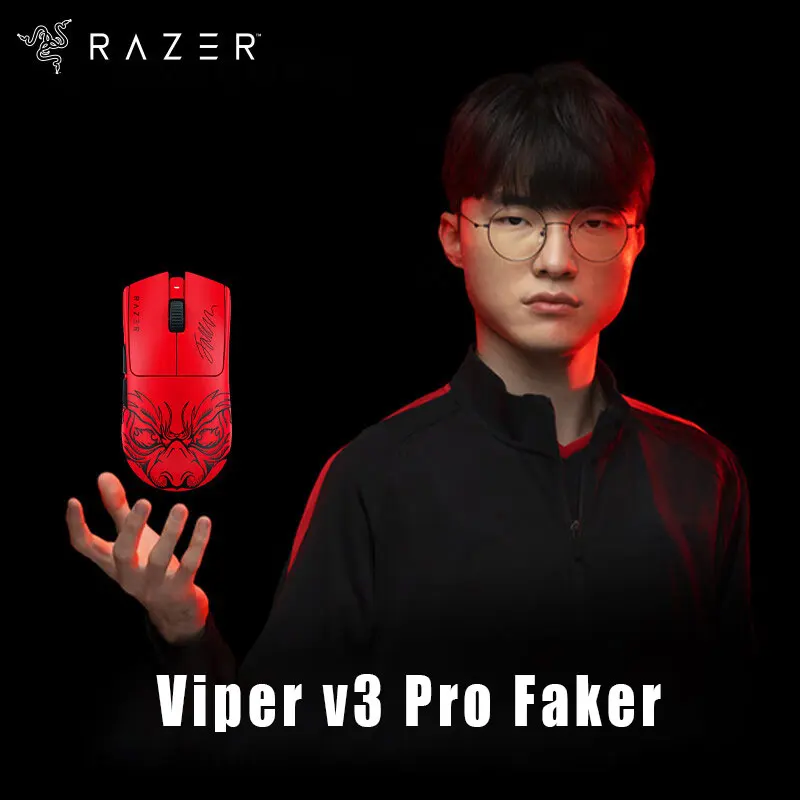 Razer Viper V3 Pro Faker Edition Wireless Gaming Mouse - Ultra ...
