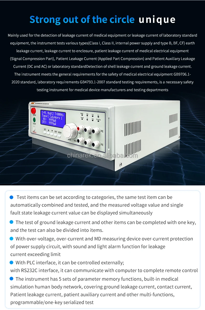Rek Rk7505y Medical Leakage Current Tester Rk7550y Programmable Medical ...