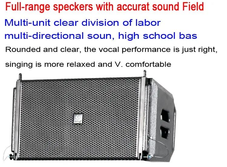 MX2.1M Line Array Horn Speaker - 300W Power, 103db Sensitivity