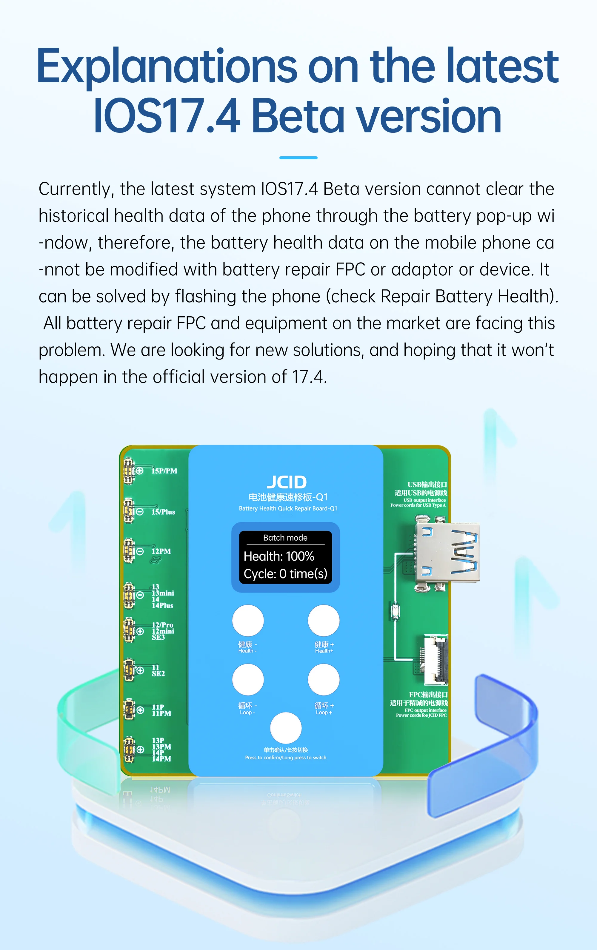 JCID Q1 Battery Health Quick Repair Board for iPhone 11-15 Series - OEM