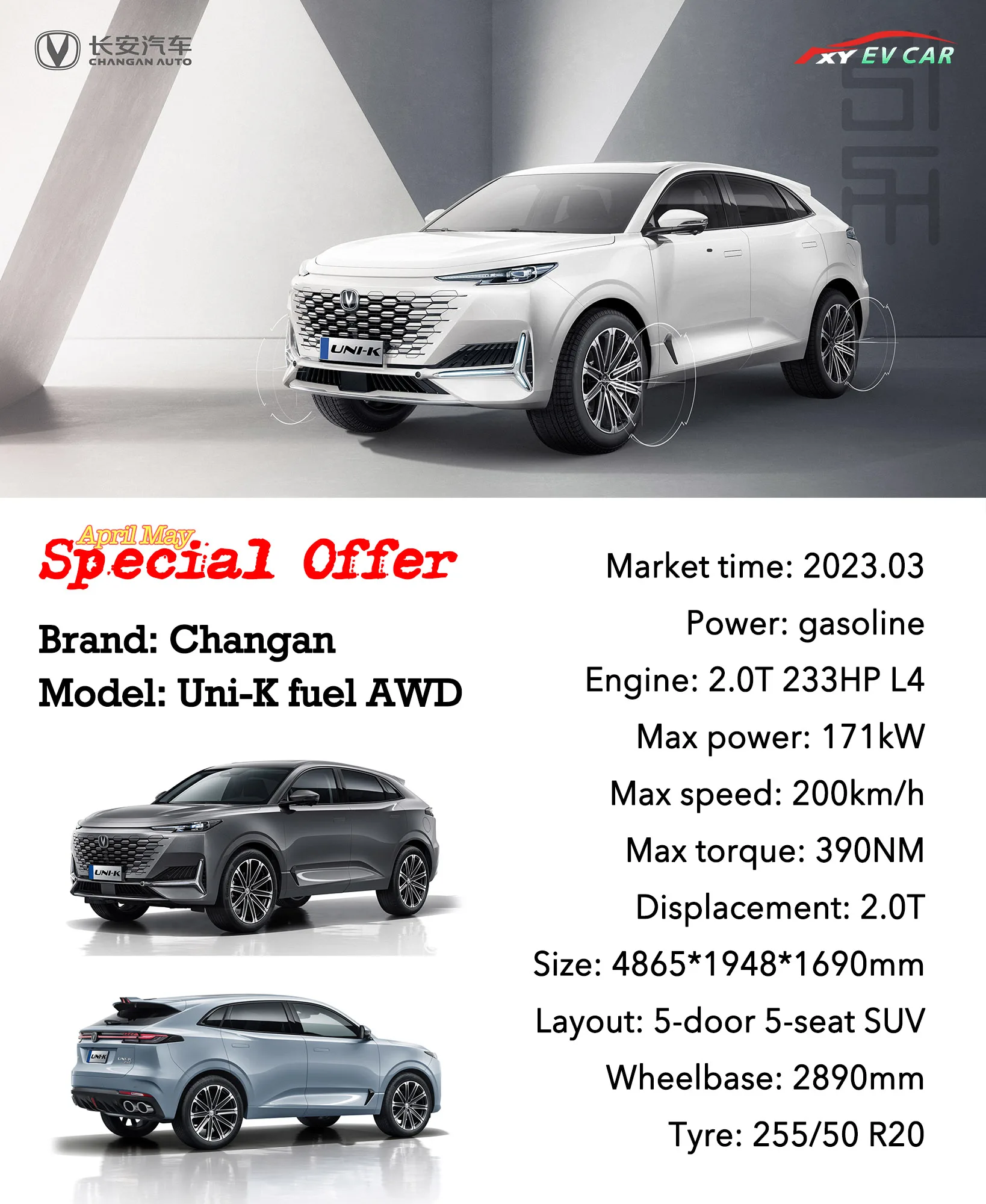 2023 Changan Uni-K SUV - High Performance & Efficiency