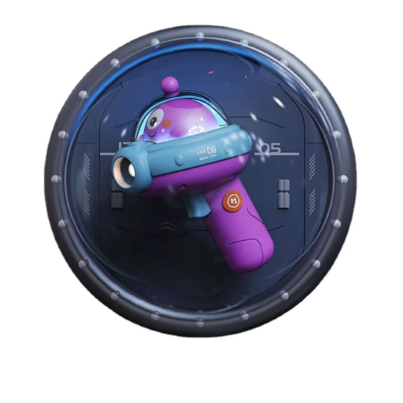 Glowing Toy Space Kid Gun Sound Children Projection Light Up Toy - Buy ...