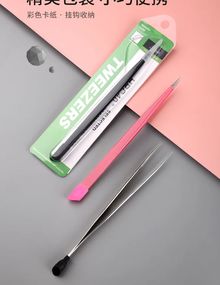 Newest Stainless Steel Lash Eyebrow Tweezers Straight Eyelashes Tweezer ...