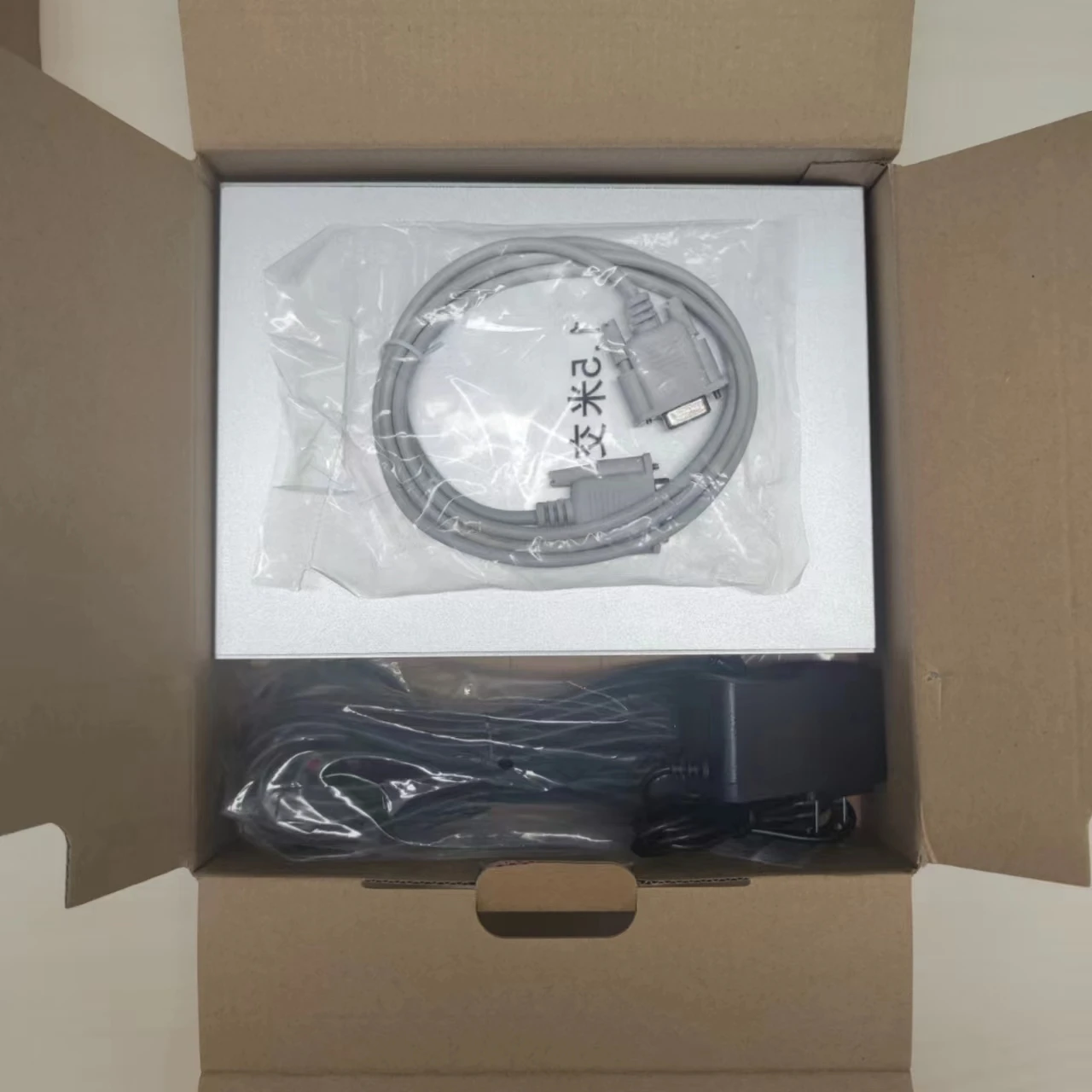 Avi Automatic Vehicle Identification System- Wireless Receiver Mt124 ...