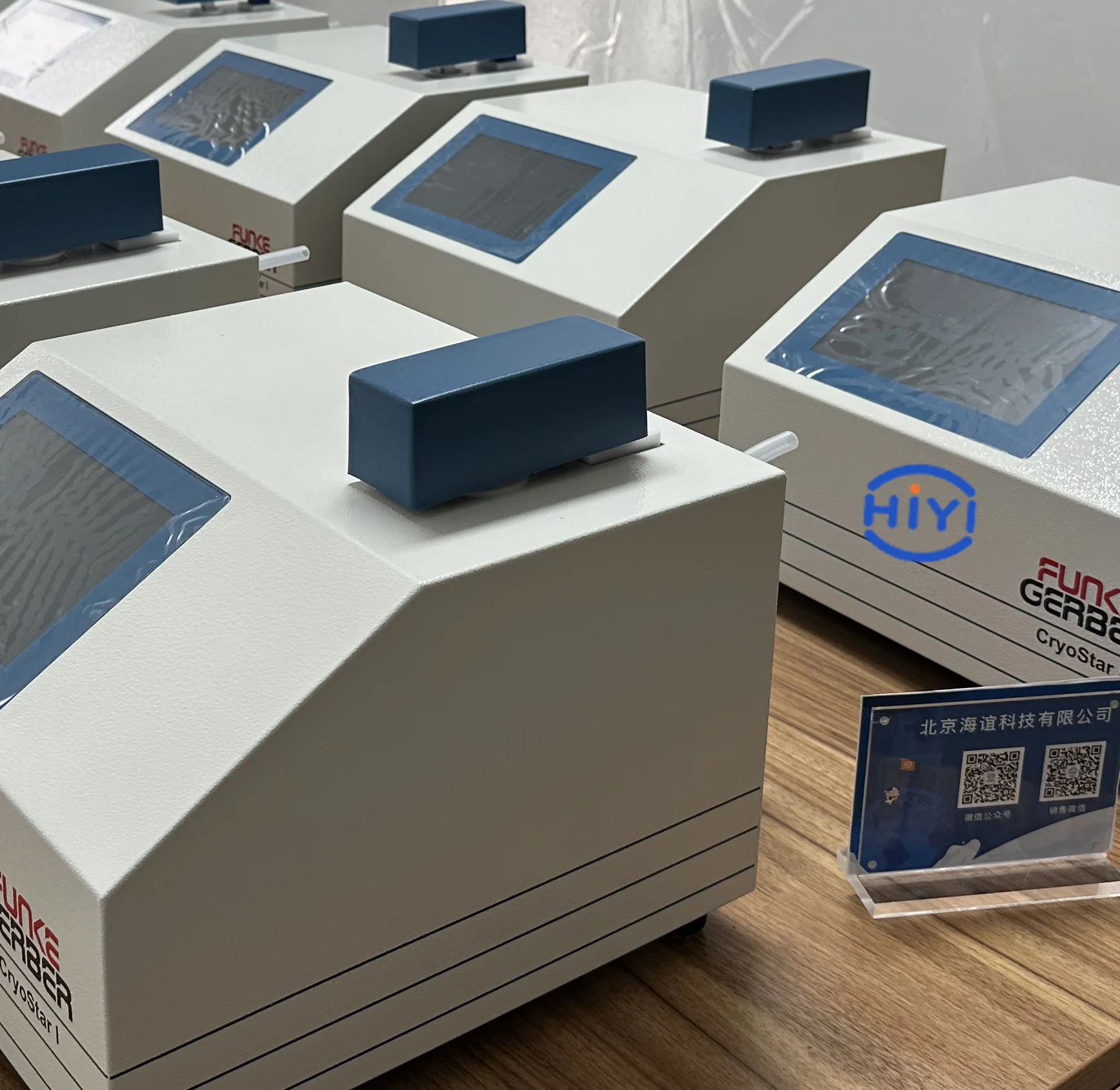 HiYi FUNKE GERBER Cryostar I for Lab Grade Milk Testing and ...