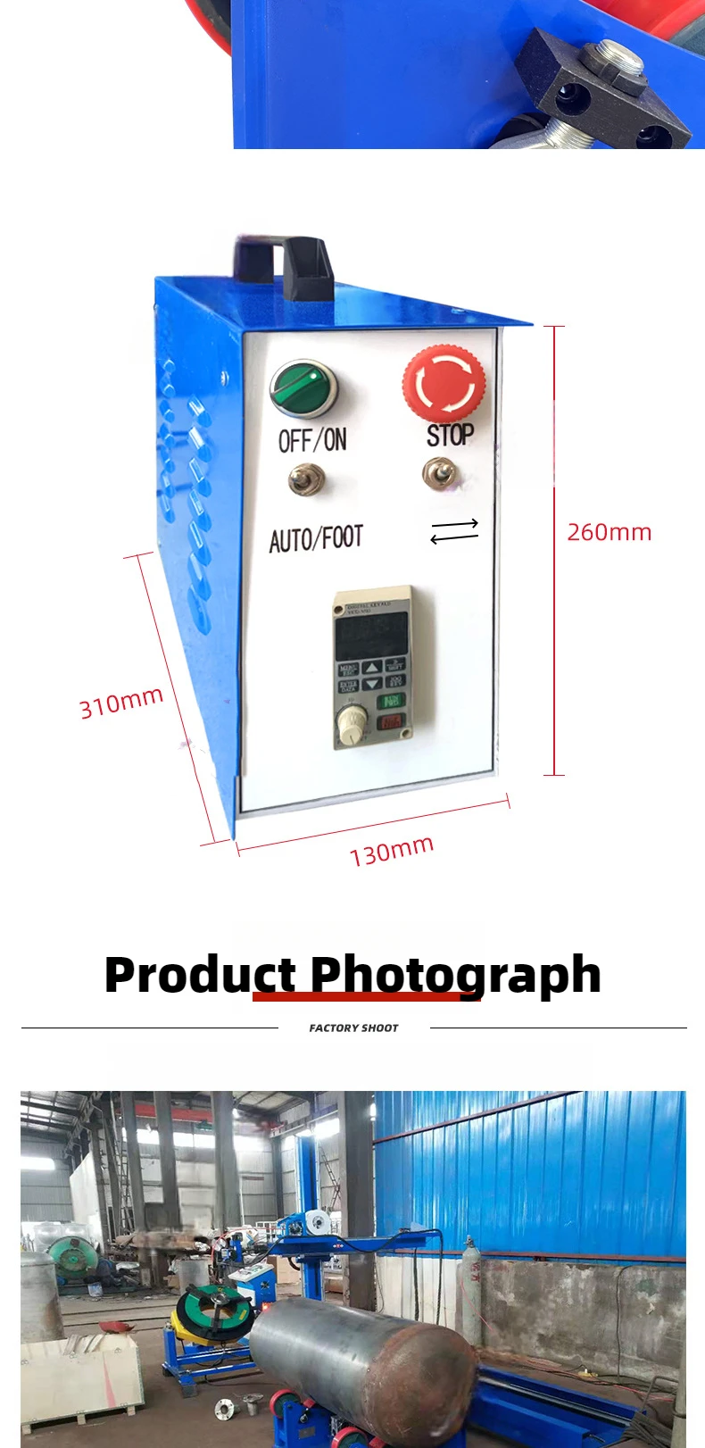 3 Ton /10 Ton Self-aligning Welding Rotator With Foot Pedal Self ...