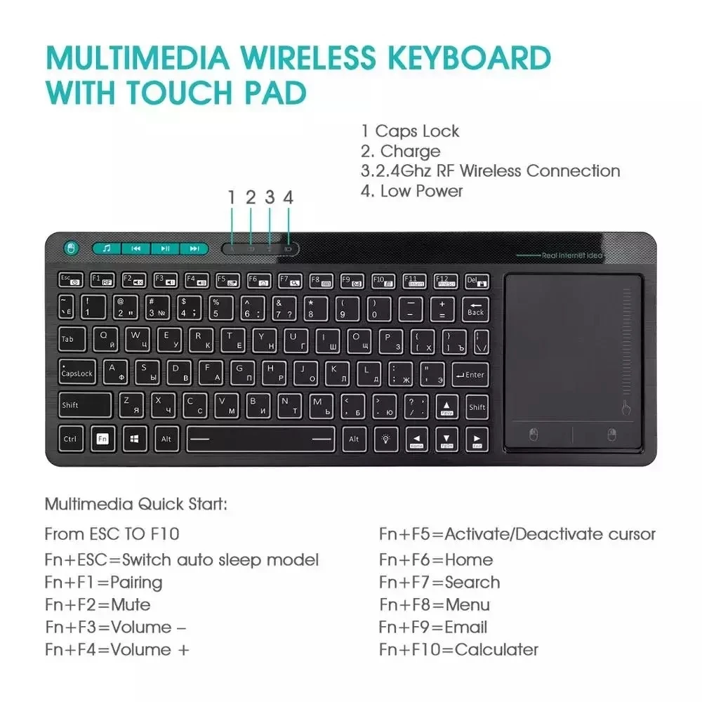 Rii K18+ Rechargeable Multimedia Keyboard with LED Backlit