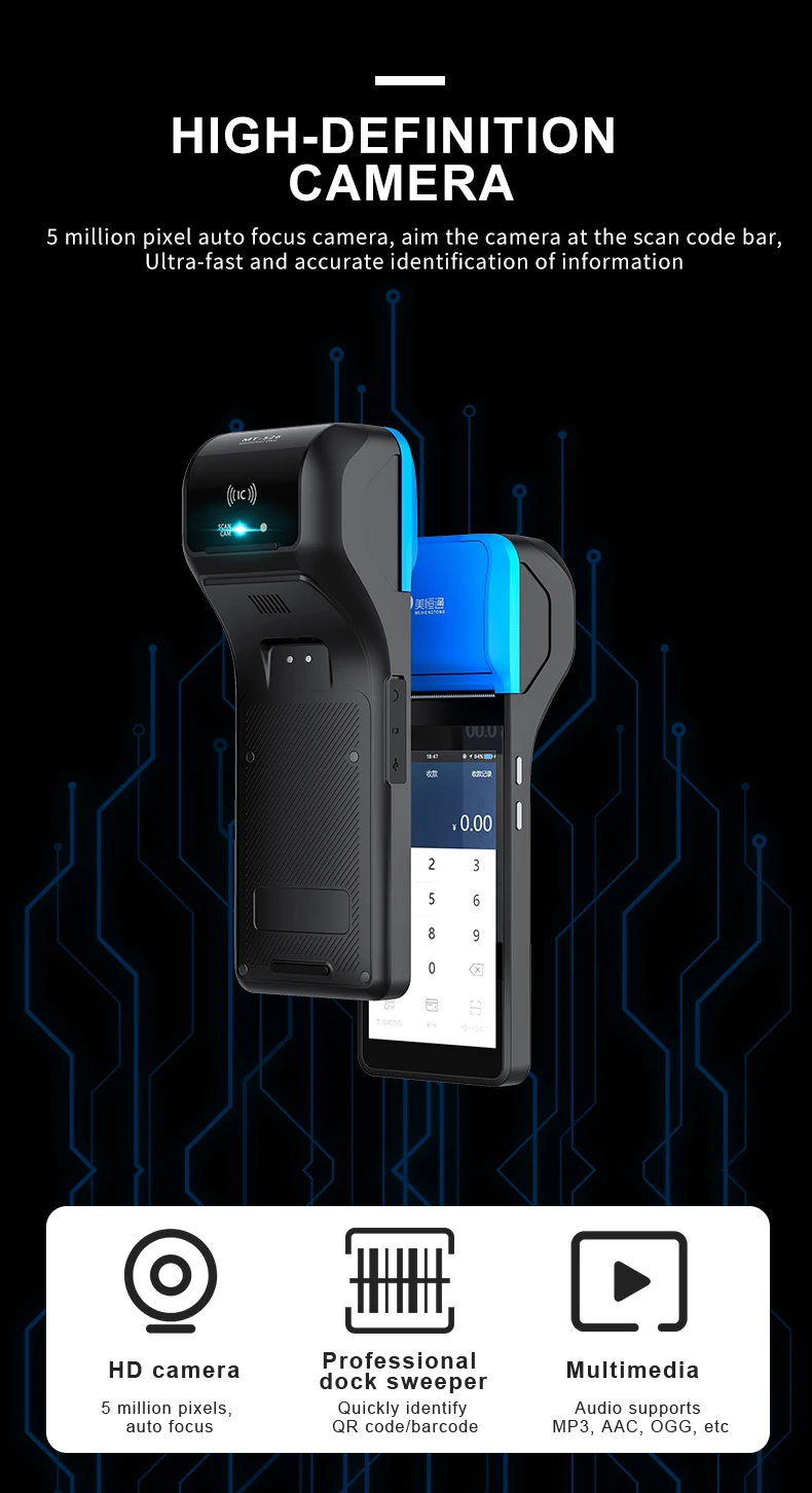 Milestone M2 Android Pos Tablet - High Version with Thermal Printer