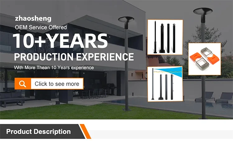 6m Combination Courtyard Street Light Pole Manufacturing Factory ...