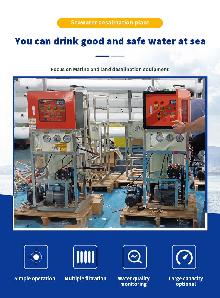 Sea Water Desalination System Desalination Plant Water Filter Treatment ...
