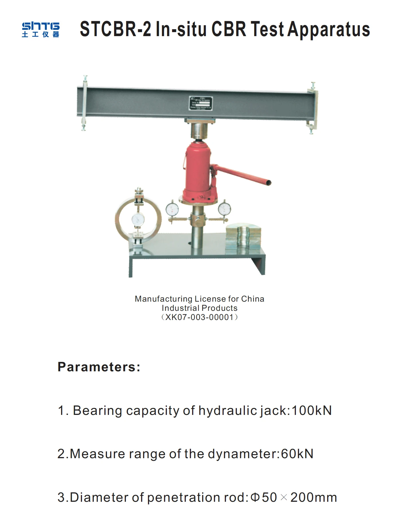 Stcbr-2 In-situ Cbr Test Apparatus Soil Lab Testing Equipment ...