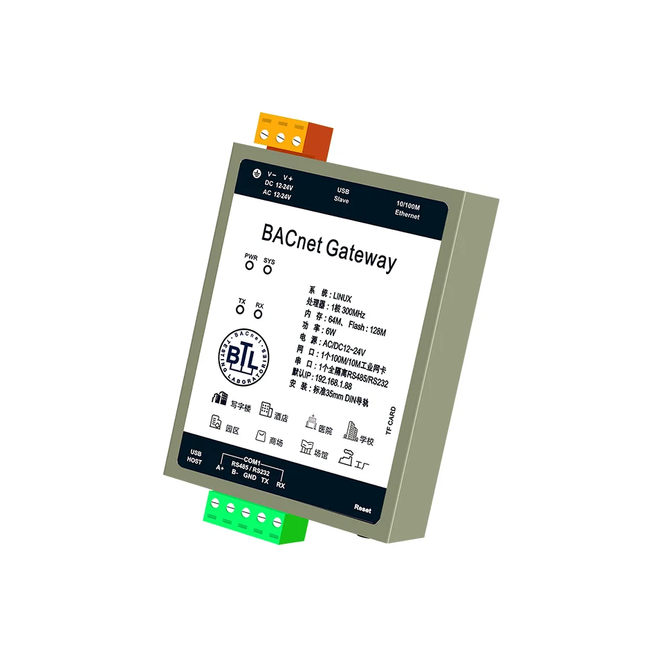 Bac1001-arm Bacnet Gateway X2bacnet Modbus Bacnetip Protocol - Buy Bacnet Gateway With 2 Ethport ...