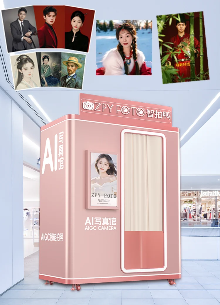 Self Service Instant Print Photo Booth Kiosk Photo Booth With Printer ...