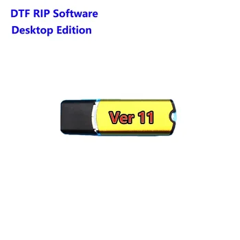 Dtf Rip Dtg Uv Software Ver 11 Desktop Edition Dongle Key For Epson ...