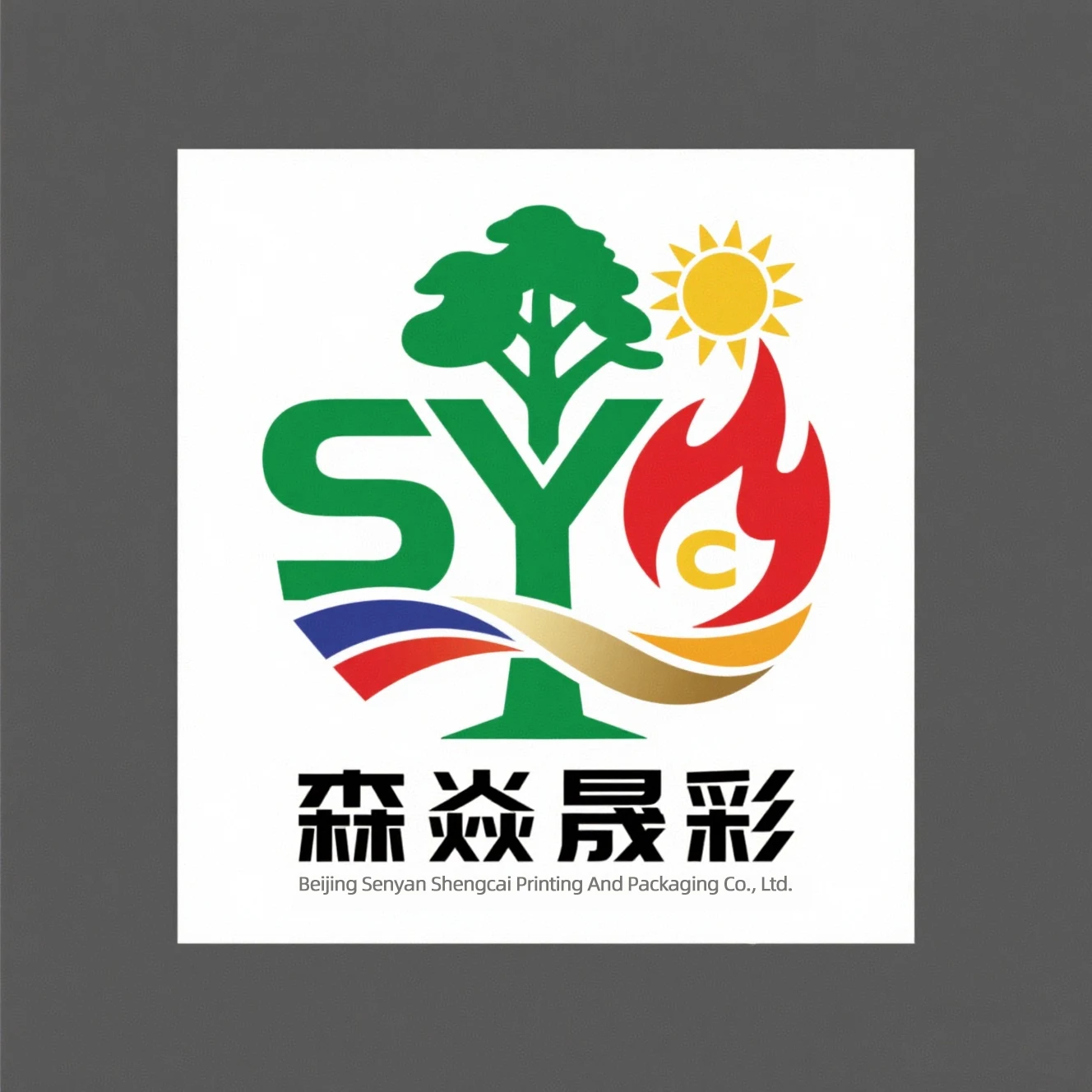 Company Overview - Beijing Senyan Shengcai Printing And Packaging Co., Ltd.