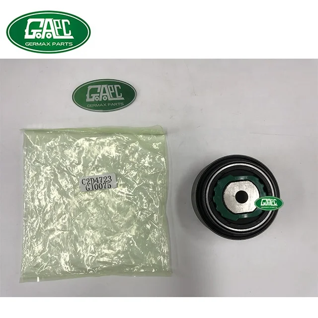 C2d4723 Gj0075 Car Front Lower Control Arm Bushing For Xj 2013-2016 ...