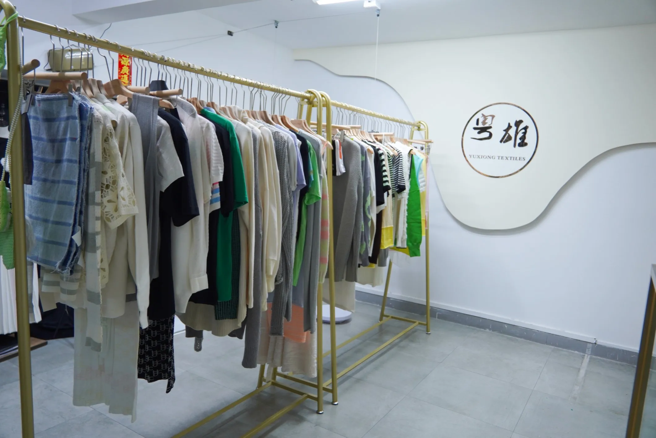 Colorful Fancy Yarn Photochromic Reflective Yarn Changes Color When ...