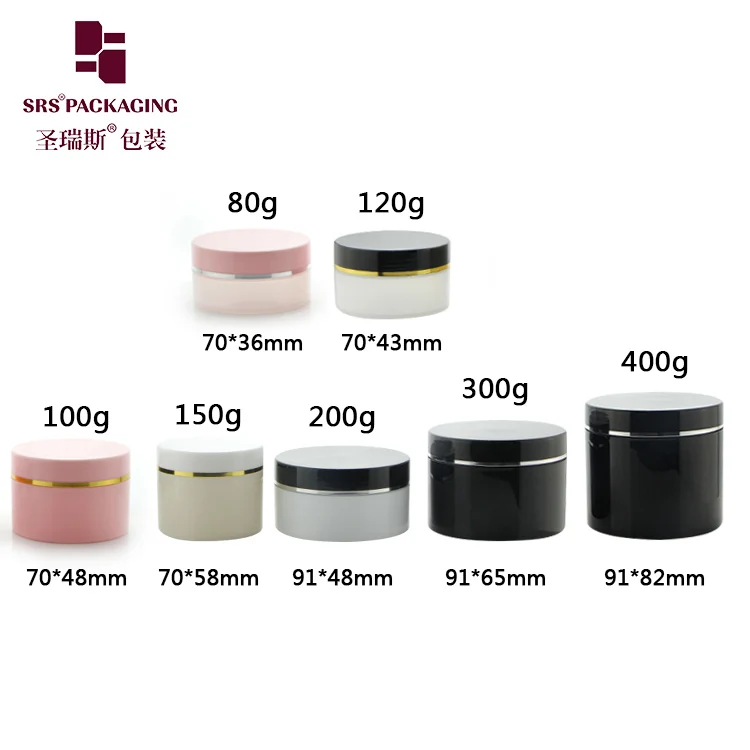 80g 100g 120g 150g 200g 300g 400g Plastic Facial Cream Cosmetic Eco Friendly Colorful PP PCR Jar