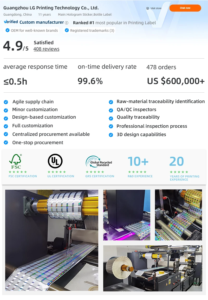 New Custom 3d Laser Label Hologram Sticker Security Label Sticker ...