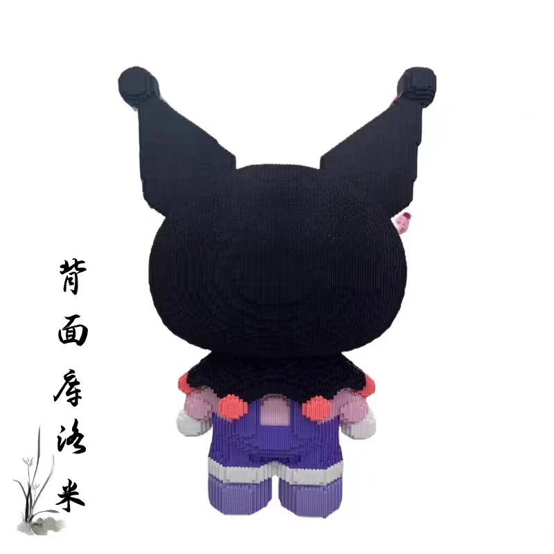 Wholesale Magic Block Kuromi - Assembled Diamond Bricks