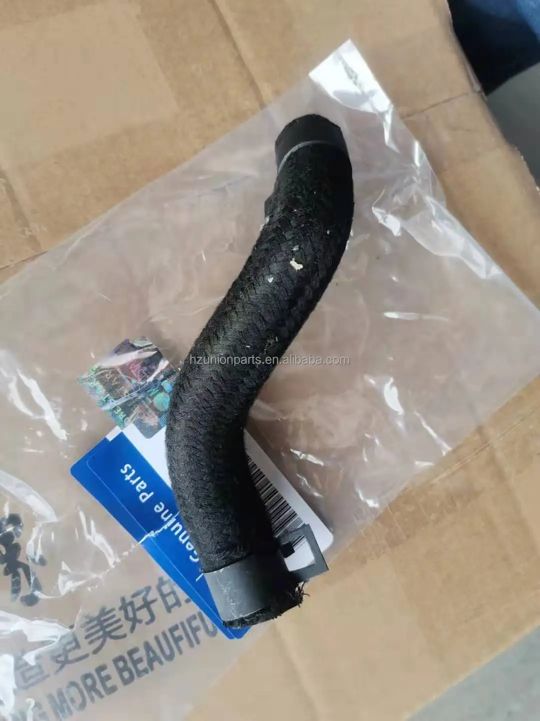OEM 37490-42700 for Hyundai HD100 - Oil Hose Assembly