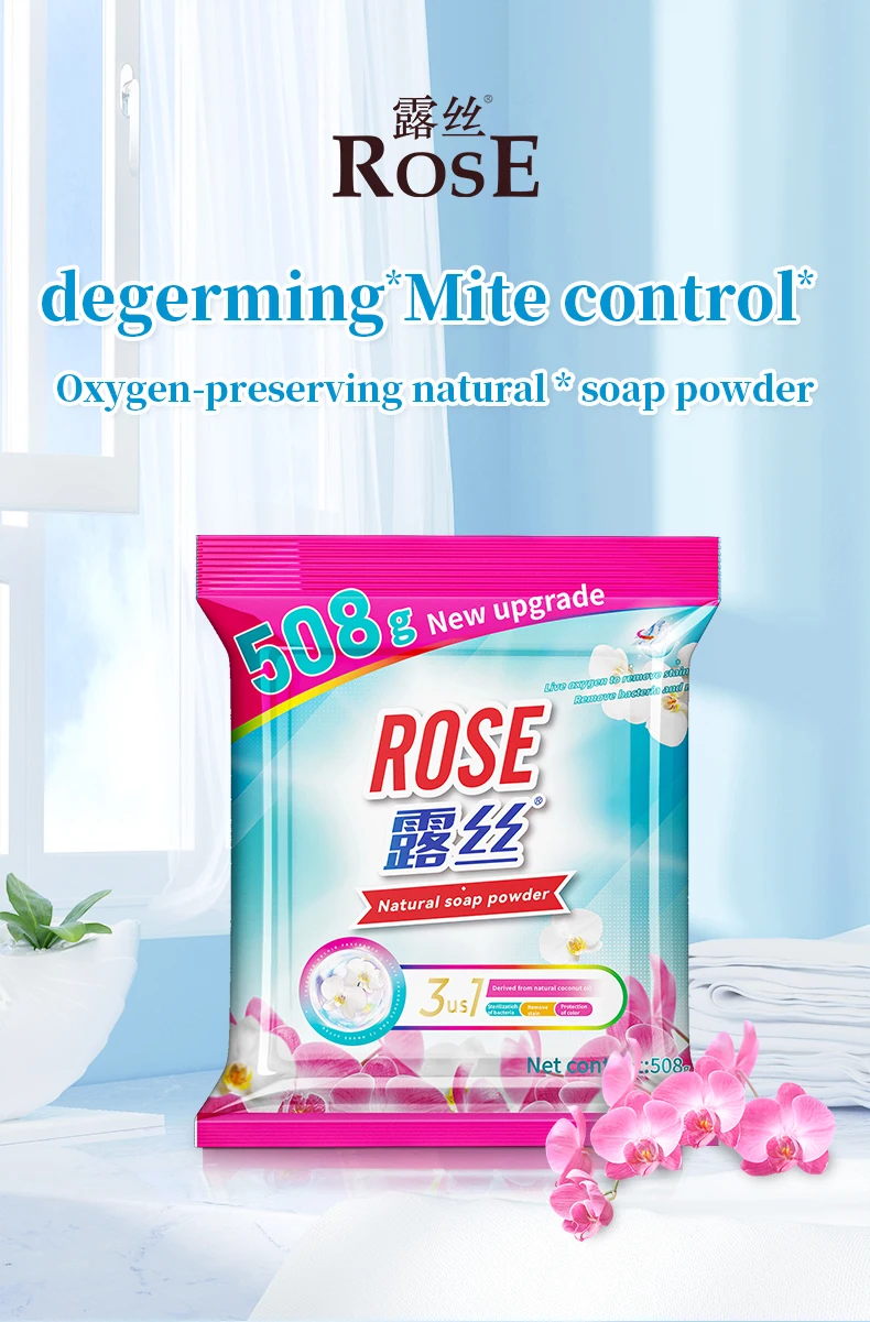 Rose Laundry Detergent Washing Powder Detergent Manufacturers Detergent ...
