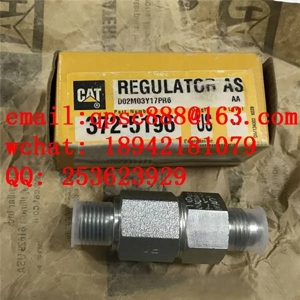 372-5196 3725196 C9 engine fuel regulating valve| Alibaba.com