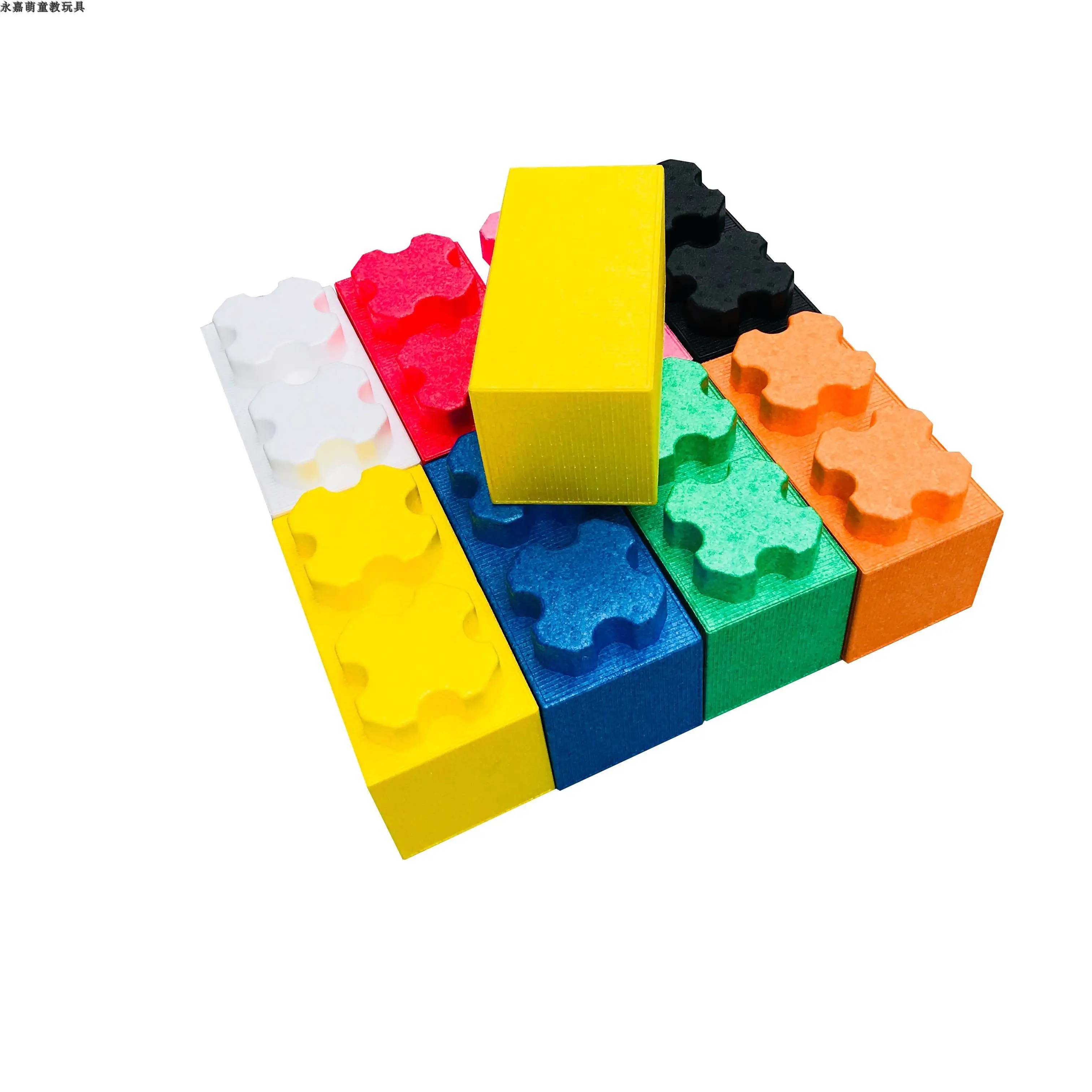 Customizable EPP Foam Kids Toy Block Construction Set - Safe, Eco ...