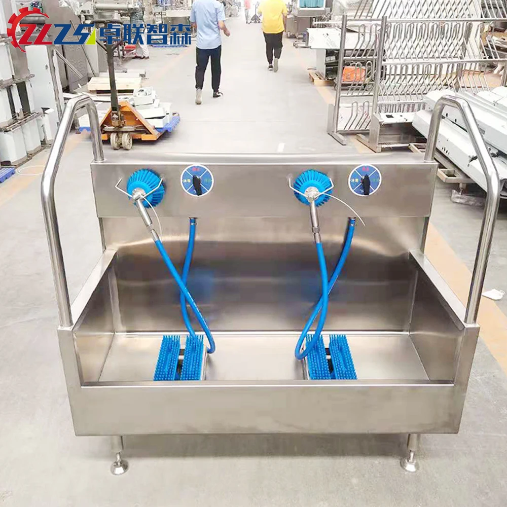 Food Plant Use Handheld Boot Washer Disinfection Cleaning Machine ...
