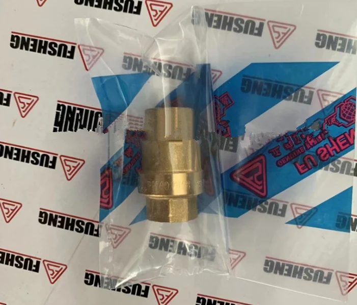 Fusheng Screw Air Compressor Check Valve 711632e1-90ar261=2605701520 ...