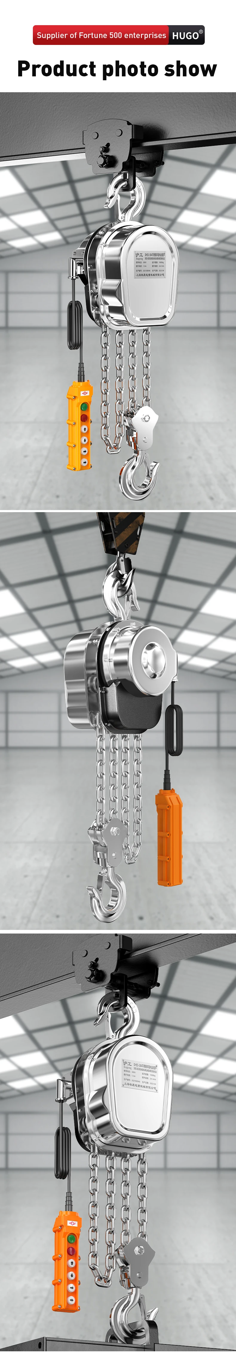 HUGO Electric Chain Hoists - 1T to 5T Stainless Steel