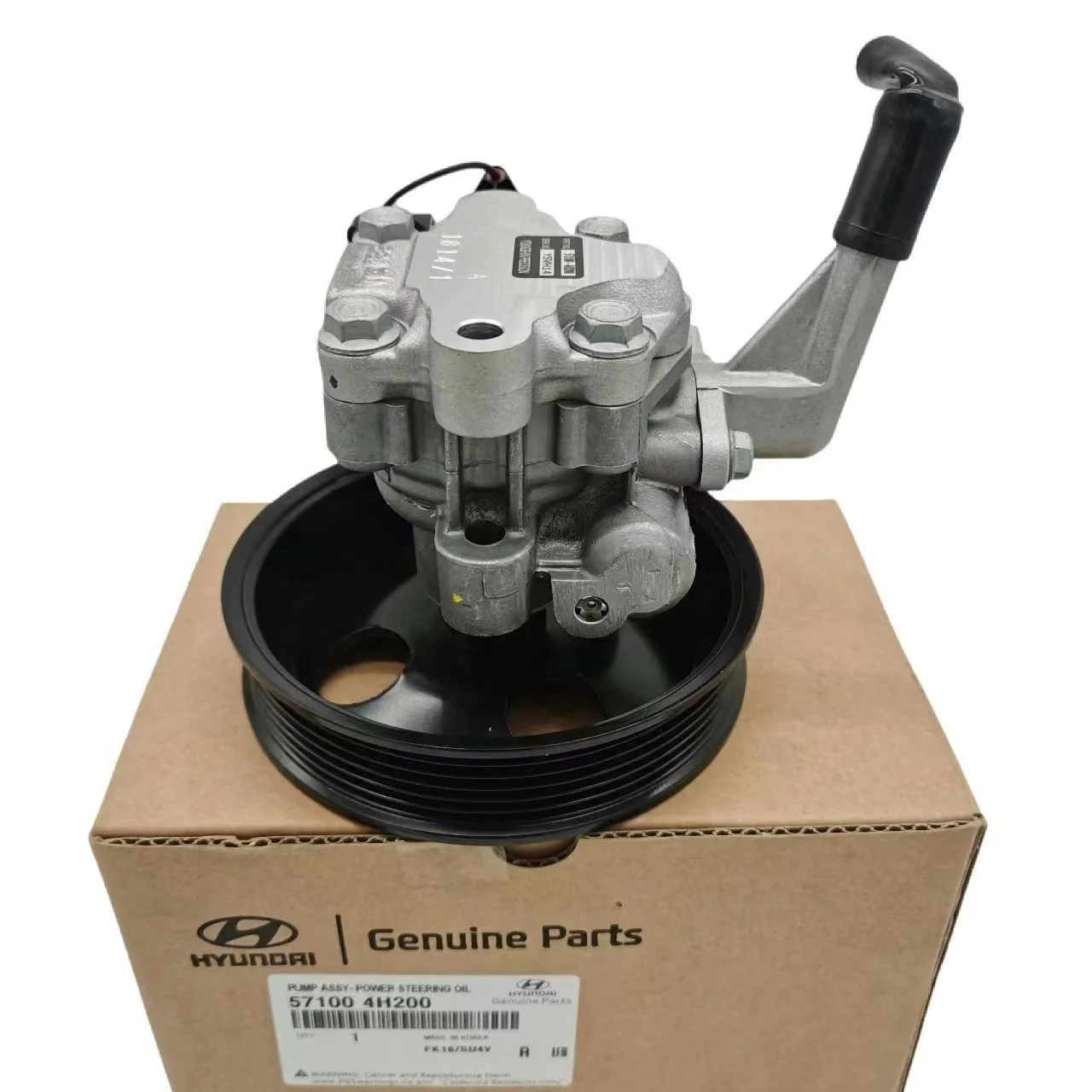 GENUINE POWER STEERING OIL PUMP for HYUNDAI GRAND STAREX