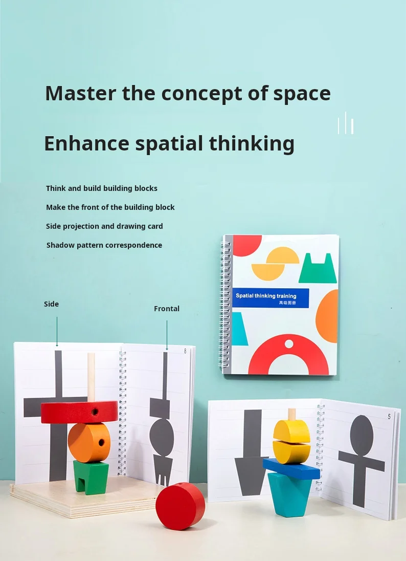 3D Logical Thinking Toy - Enhance Children's Spatial Skills