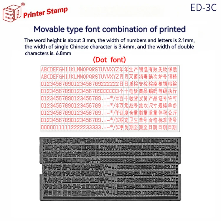 Custom Large Format Date Stamp Character Grain Combination Trodat Live ...